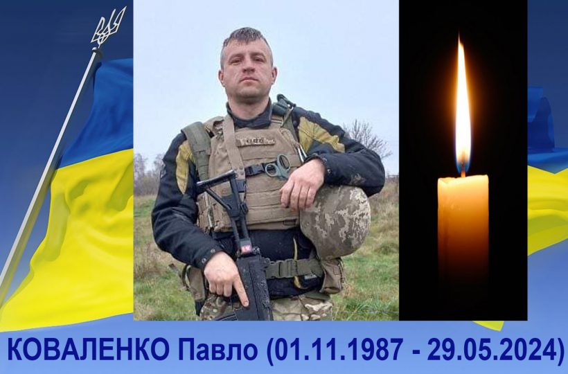 Сновська міська рада – OФІЦІЙНИЙ ВЕБ-ПОРТАЛ